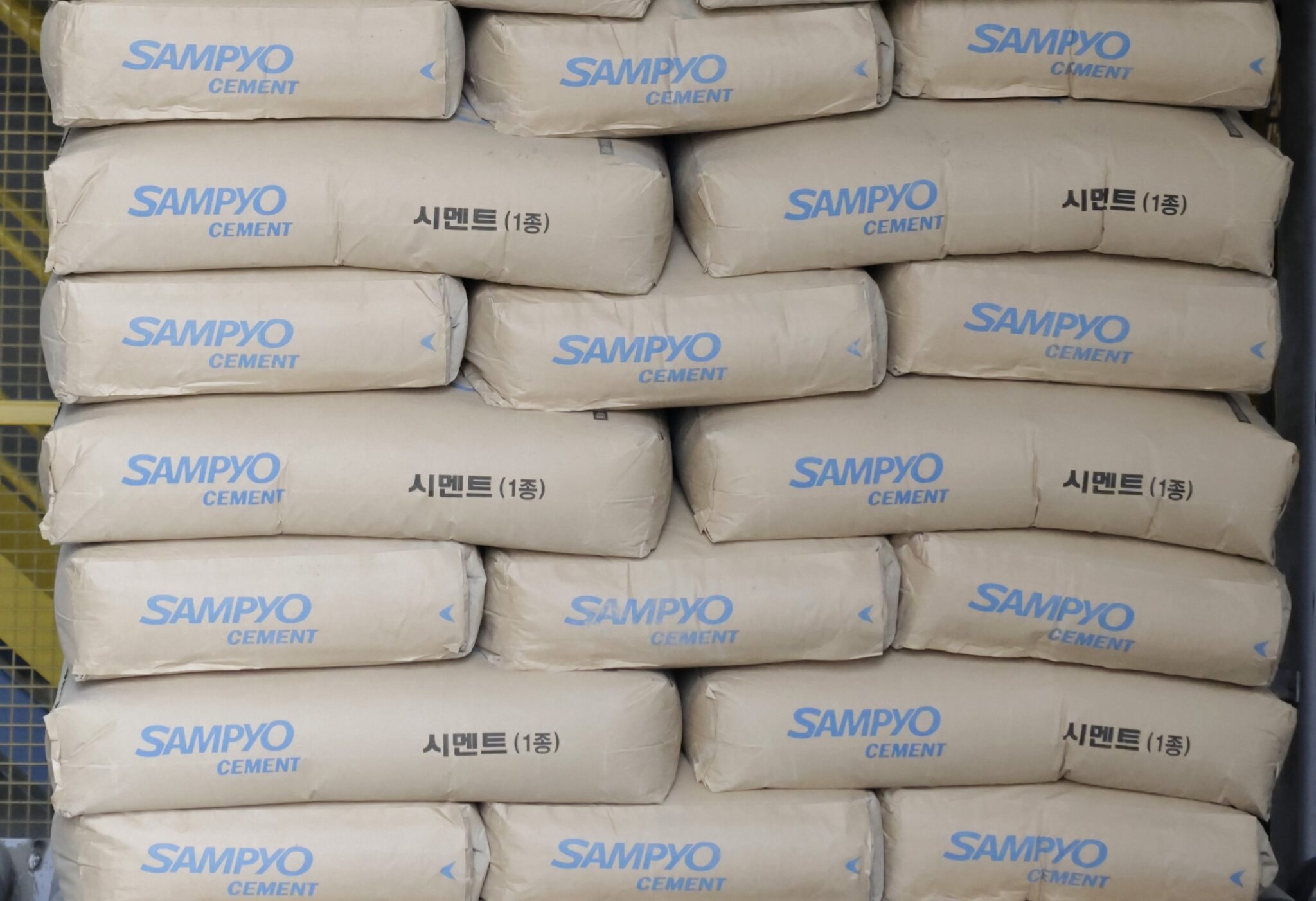 삼표위키: 시멘트에도 유통기한이 있나요? - SAMPYO
