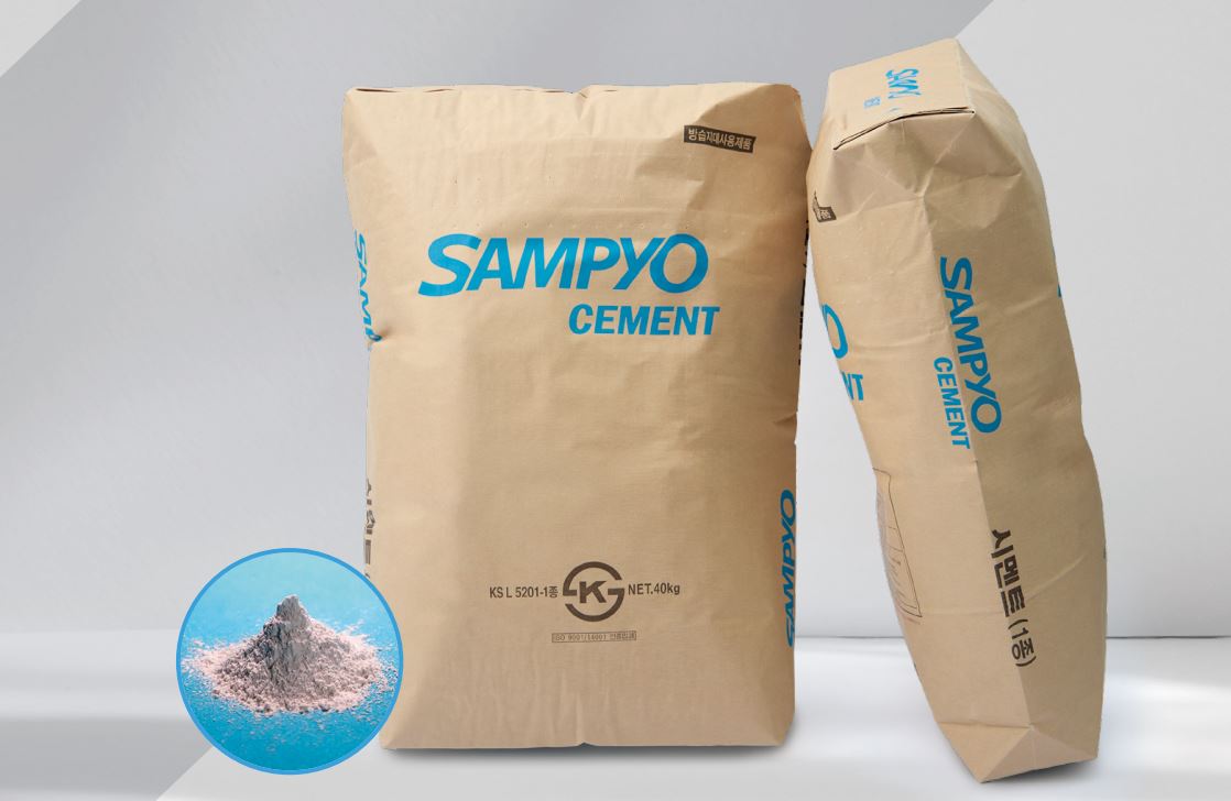 [메이드인삼표] 클링커(Clinker) - SAMPYO